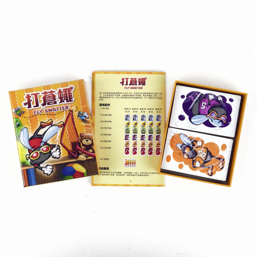 Fly Swatter – Boardgames and Puzzles