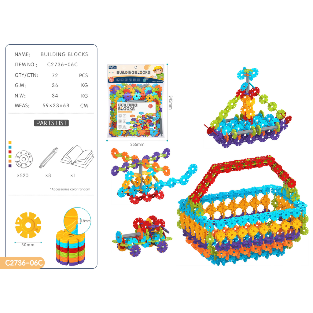 BUILDING BLOCKS Circle small – Boardgames and Puzzles