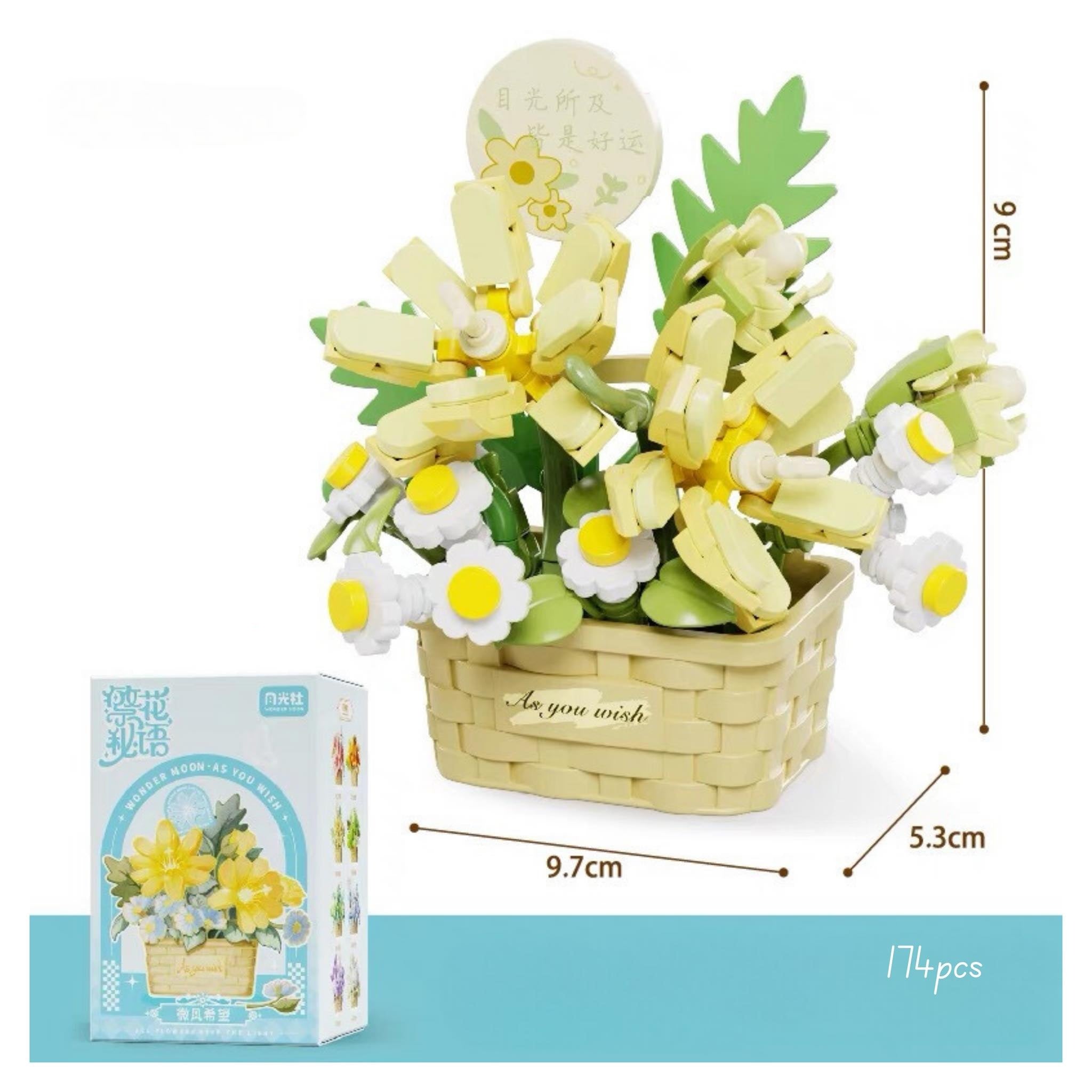 Building Blocks Daisies 174pcs – Boardgames and Puzzles