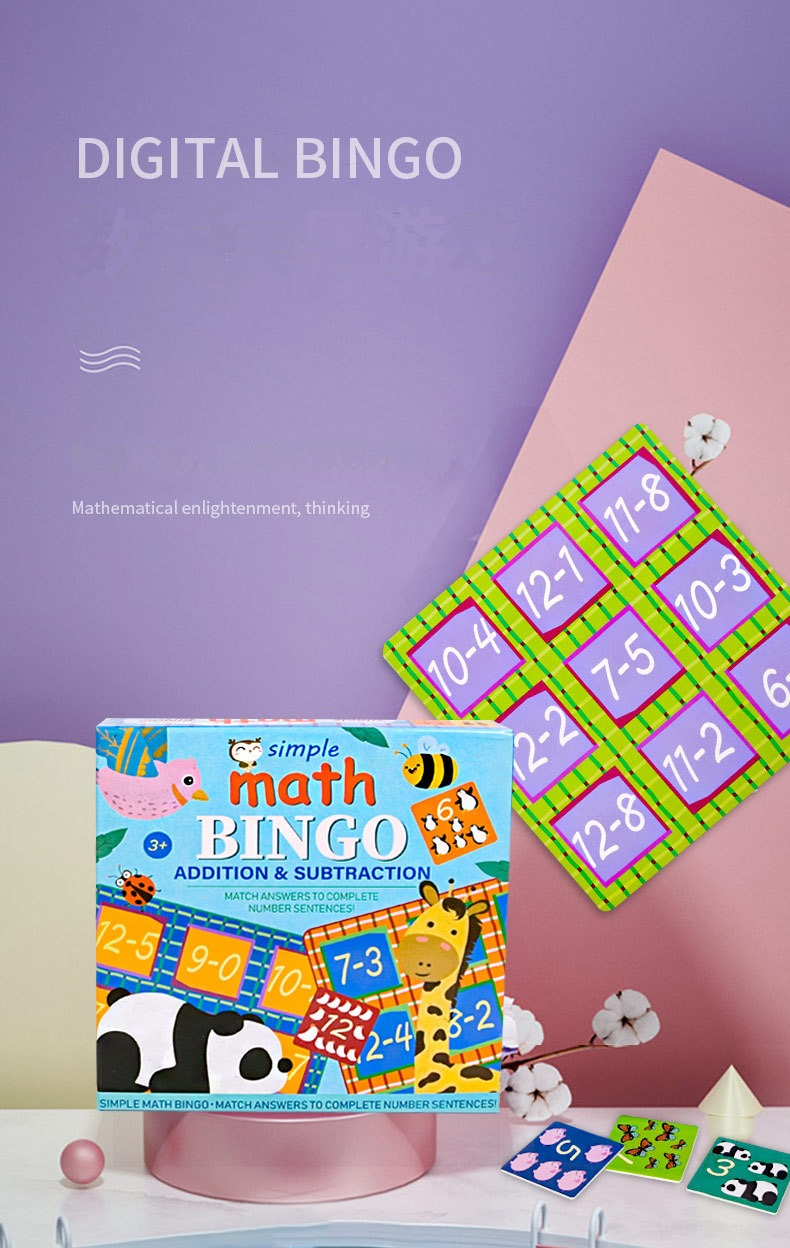 Math Bingo Game – Boardgames and Puzzles