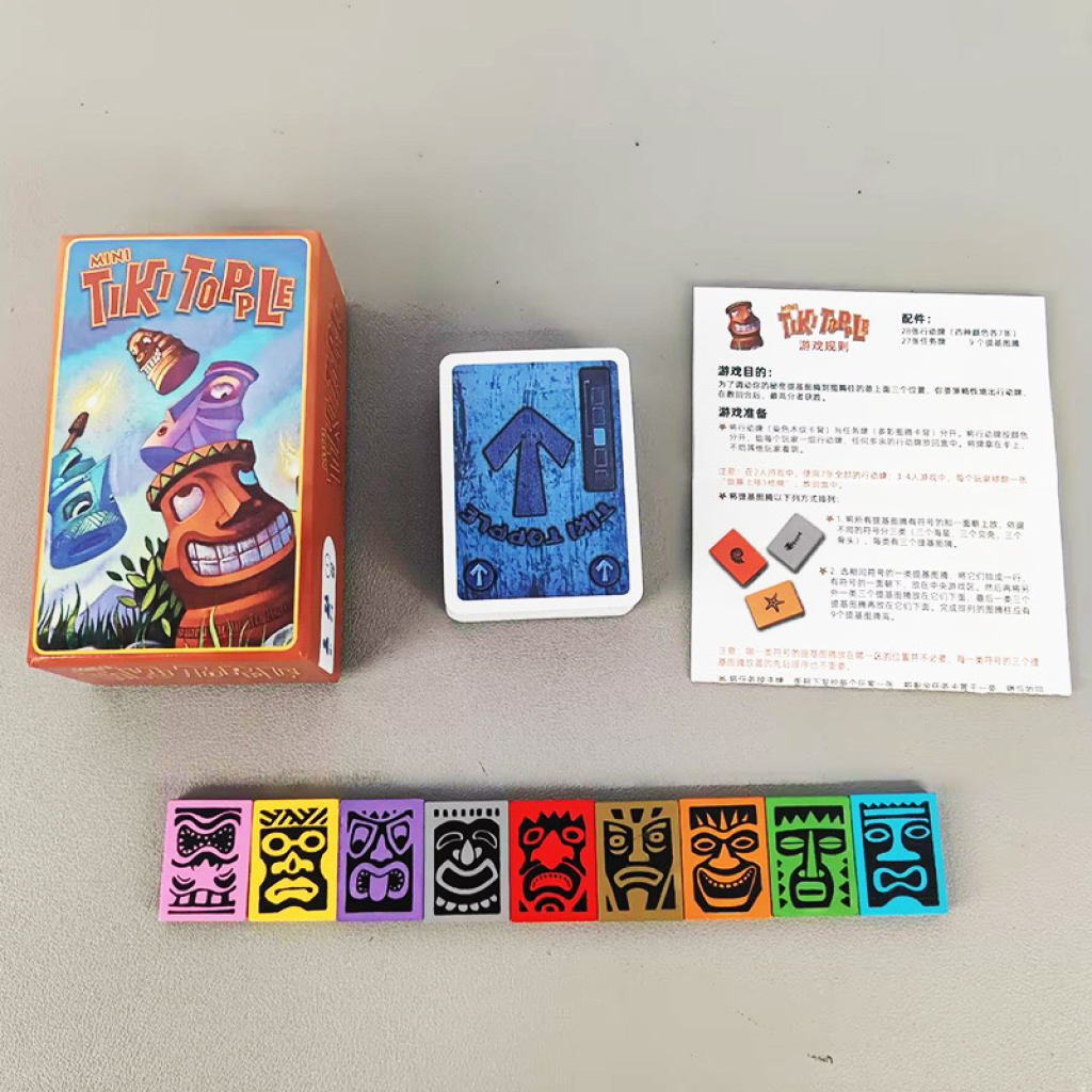 Mini Tiki Topple – Boardgames and Puzzles