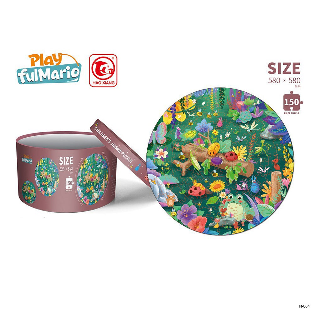 Rounded 150 Puzzle For Kids – Boardgames and Puzzles