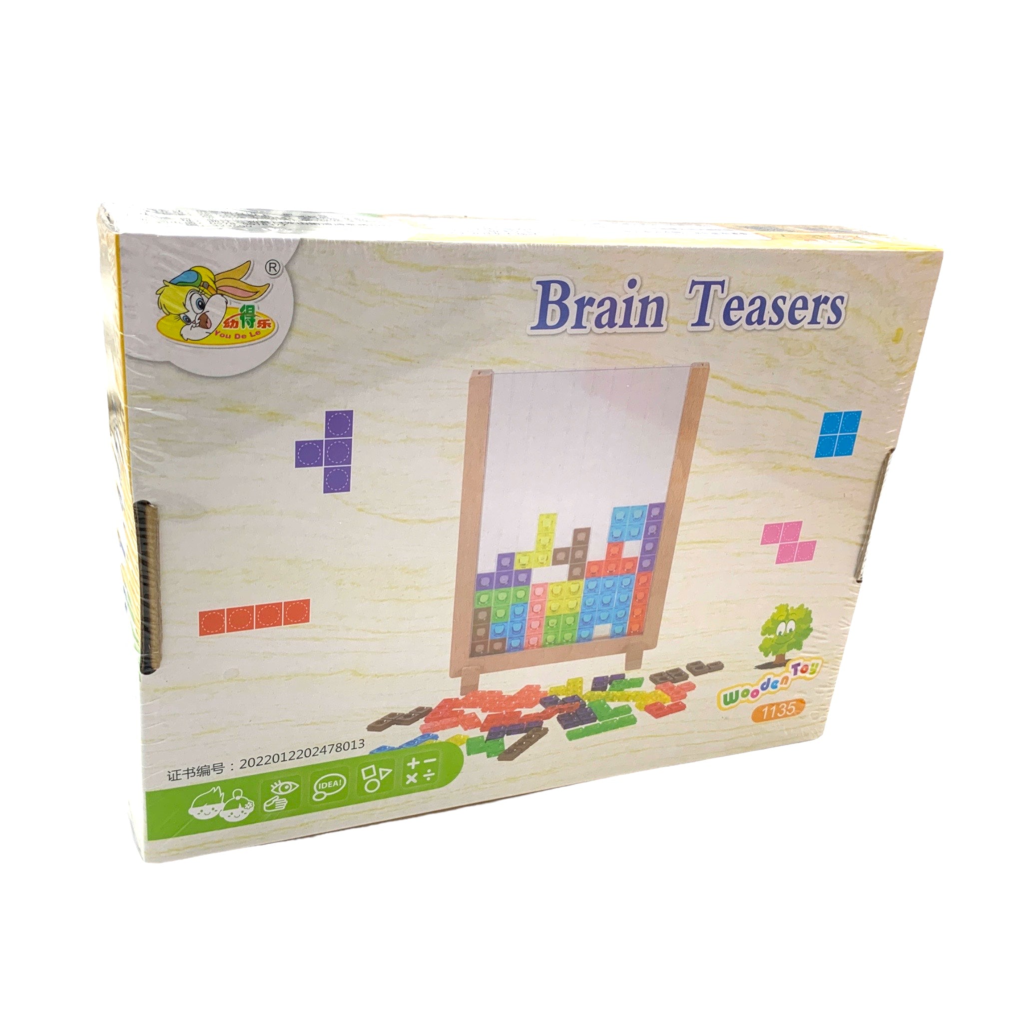 Brain Teaser Russian Tetris – Boardgames and Puzzles